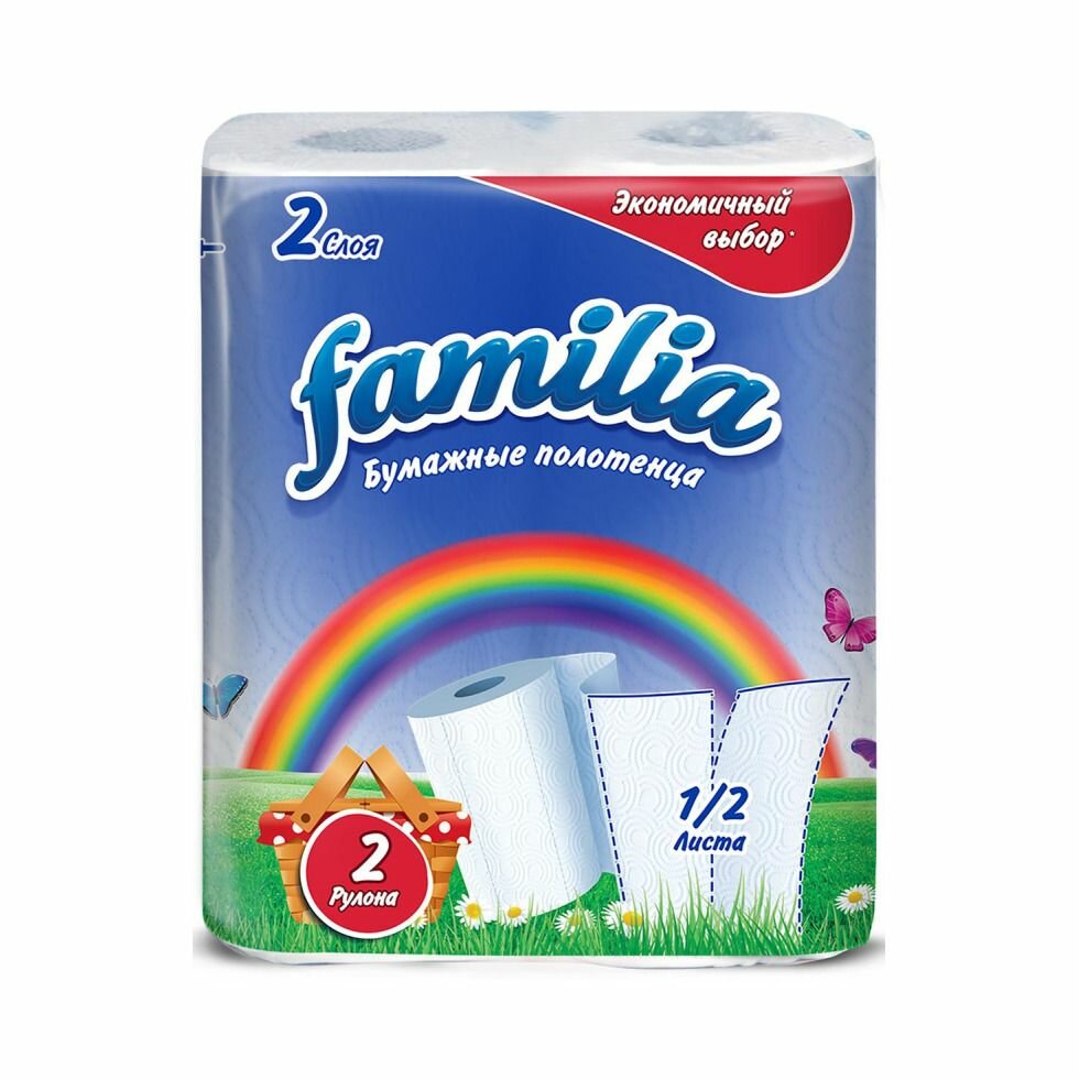 Familia Полотенца бумажные Радуга 2 слоя, 2 рулона