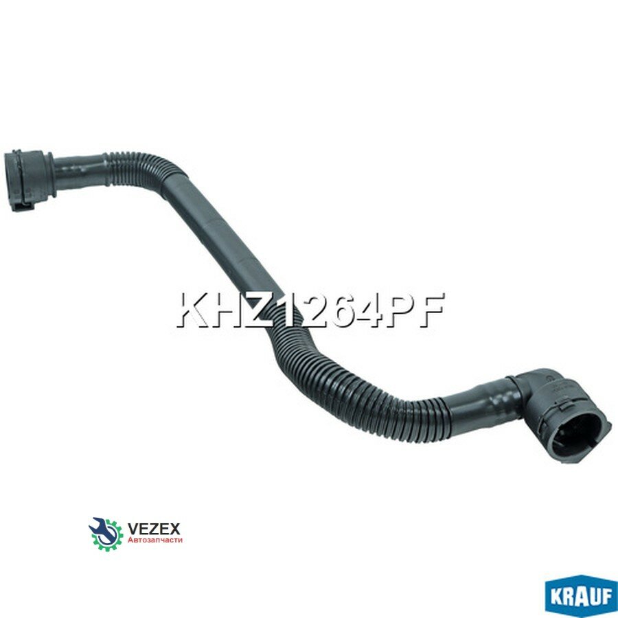 KRAUF KHZ1264PF Патрубок системы охлаждения KHZ1264PF