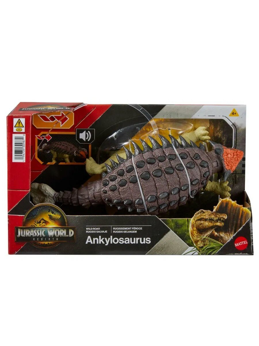 Интерактивная фигурка Mattel Jurassic World Ankylosaurus JGB90