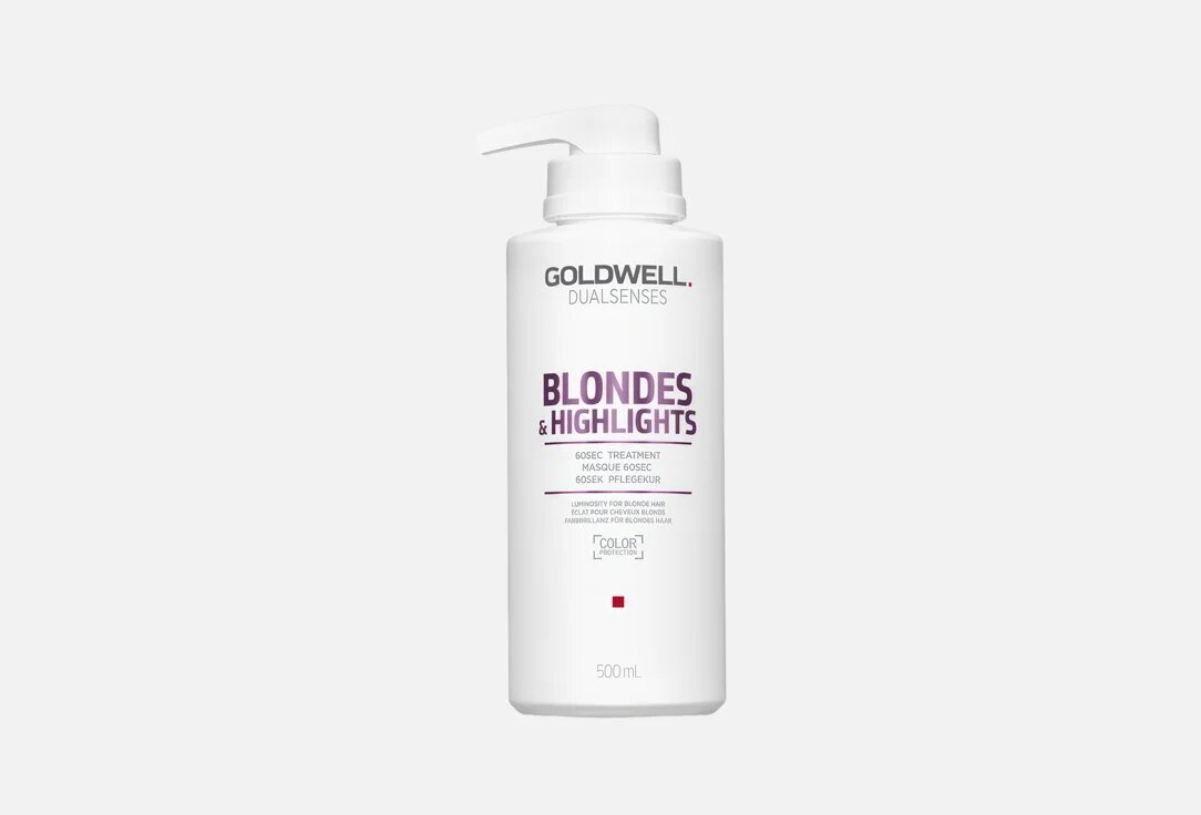 Goldwell Dualsenses Blondes & Highlights 60sec Маска для осветленных волос 500мл