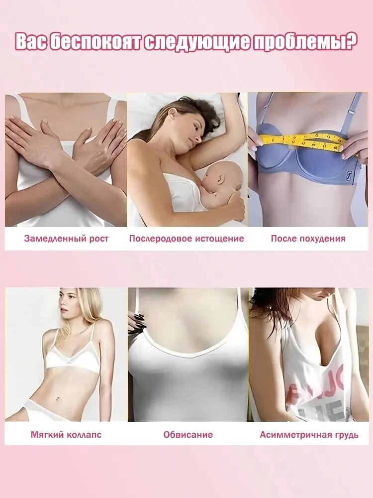 Моделирующее средство — фото 1