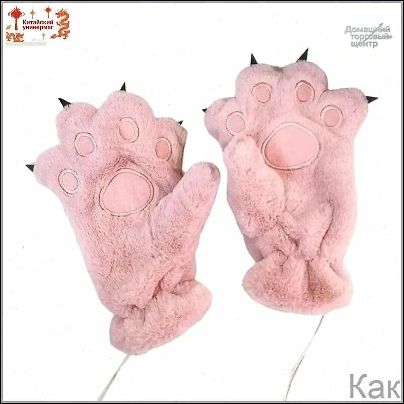 Перчатки Базовая коллекция для девочек