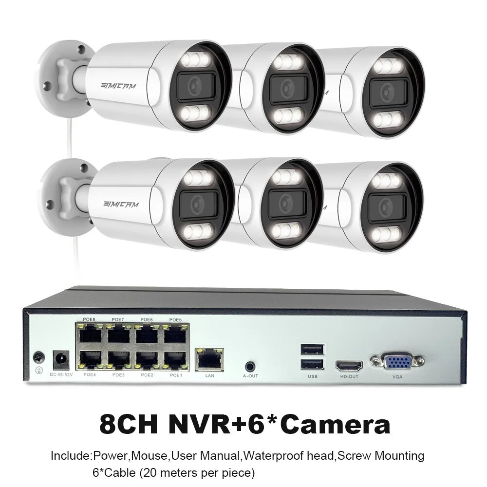 Система видеонаблюдения IP PoE 4K 8-канальная Проводная наружная и внутренняя видеонаблюдение с цветным ночным видением Двунаправленный звук 4/6/8 штук камер CCTV