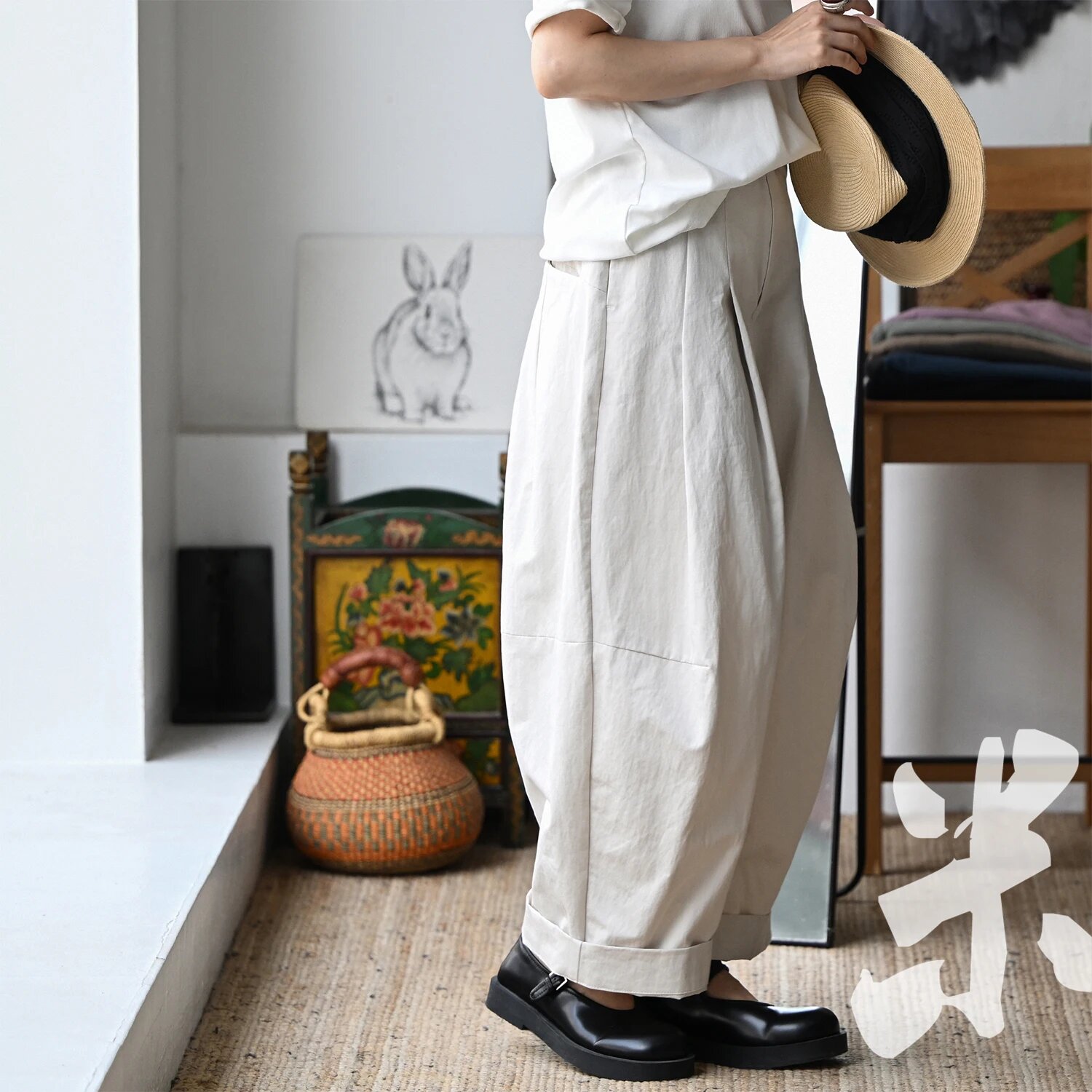 Брюки
