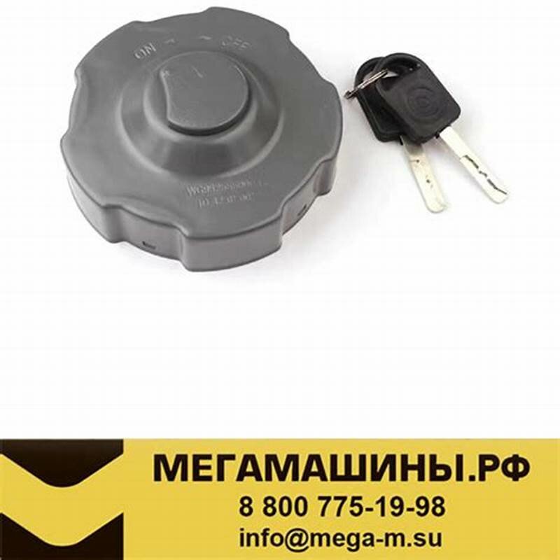 Крышка верхняя для бака