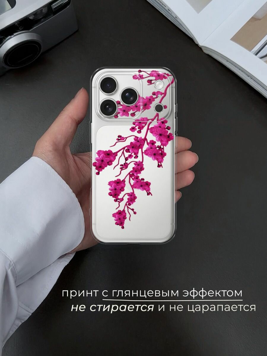 Силиконовый чехол на Apple iPhone 17 Pro / Айфон 17 Про с принтом Яркая розовая сакура — фото 1