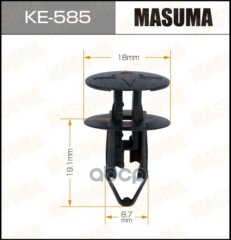 Клипса крепежная Masuma арт. KE-585