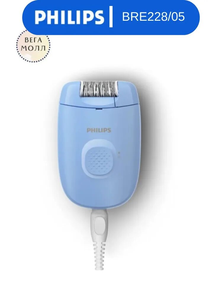 Philips Эпилятор BRE228/05 женский электрический проводной для лица, тела, зоны бикини и подмышечных впадин