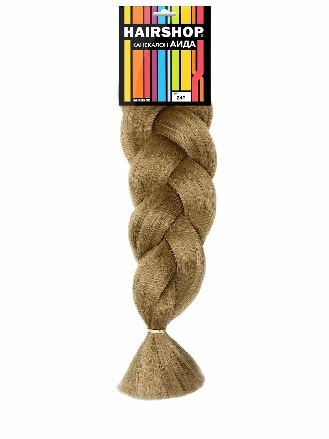 HAIRSHOP Канекалон Аида 24Т, 200 г, 130 см