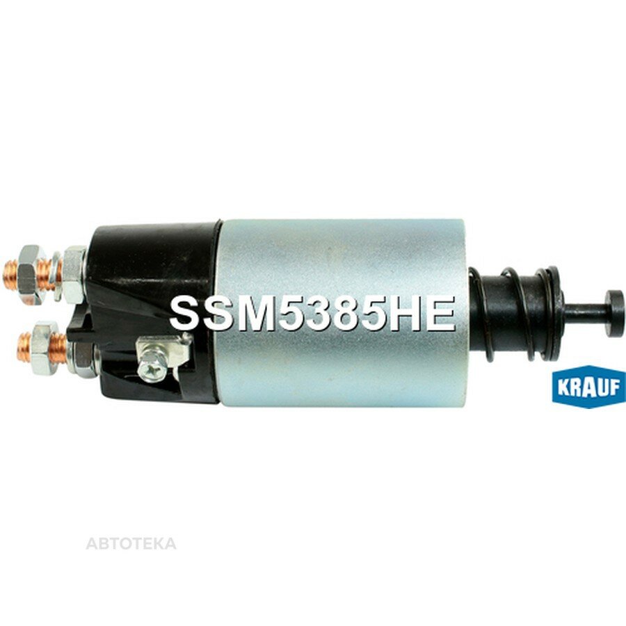 Втягивающее реле стартера KRAUF SSM5385HE