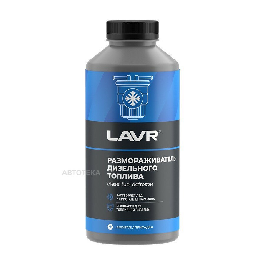 Размораживатель дизельного топлива Diesel Defroster 1000 мл LAVR LN2131