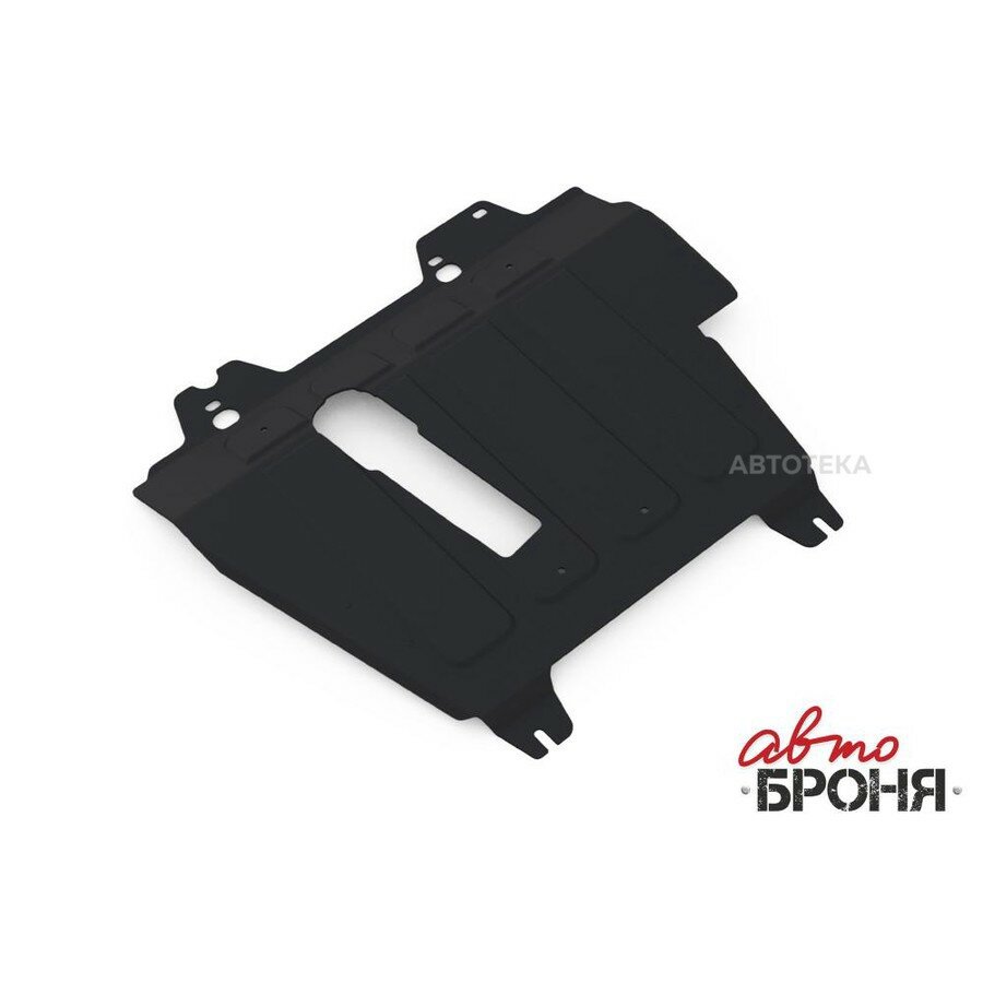 Защита картера и КПП (+ крепеж) автоброня 111041082 NISSAN Note 1.4 04-14