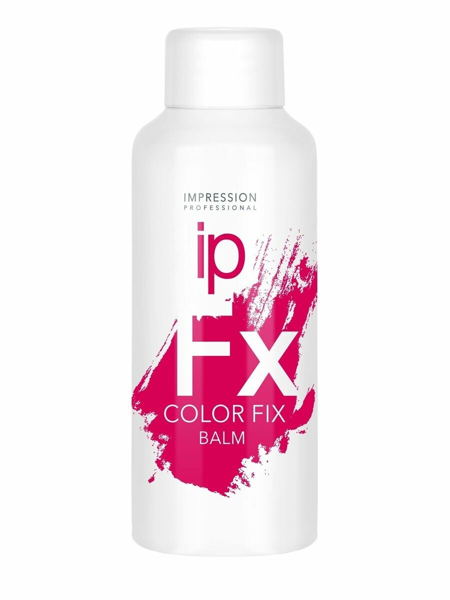 Impression Professional Бальзам стабилизатор цвета "Color Fix"/100 мл