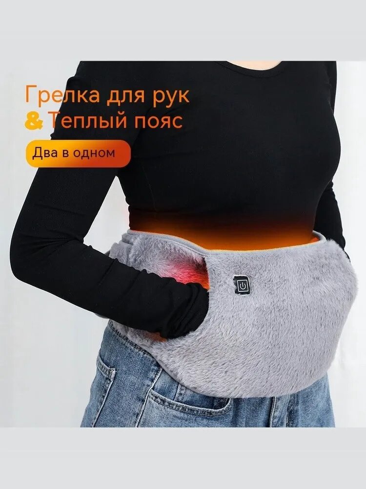 Ремень  для женщин