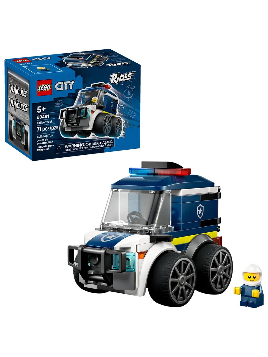 Конструктор LEGO City "Полицейский грузовик" 60481, 71 элемент, от 5 лет