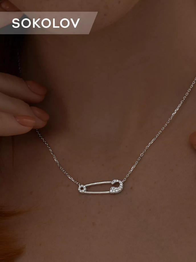 Колье, серебро, 925 проба, родирование, фианит