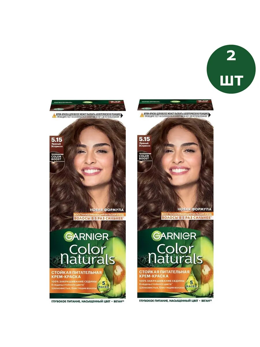 Color Naturals краска для волос 5.15 Пряный эспрессо 2 шт