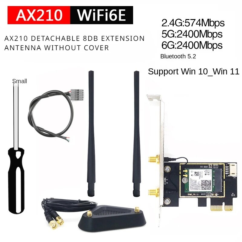 Intel AX210 WiFi6E трёхдиапазонный адаптер Combination C