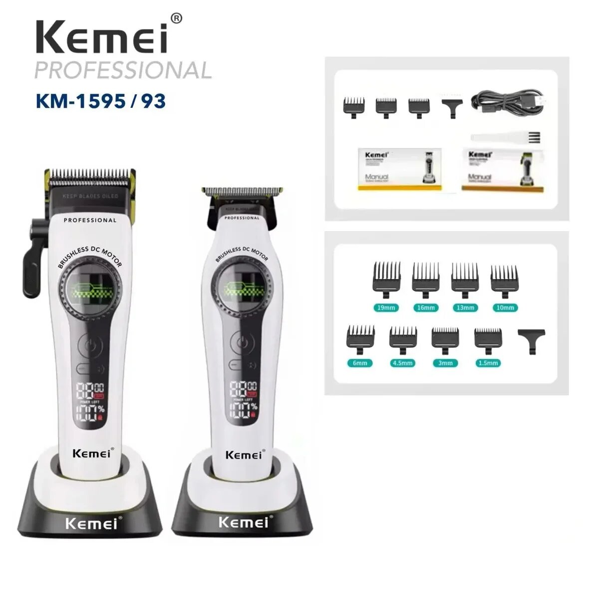 Kemei KM-1593/1595 Триммер для волос, Option 13