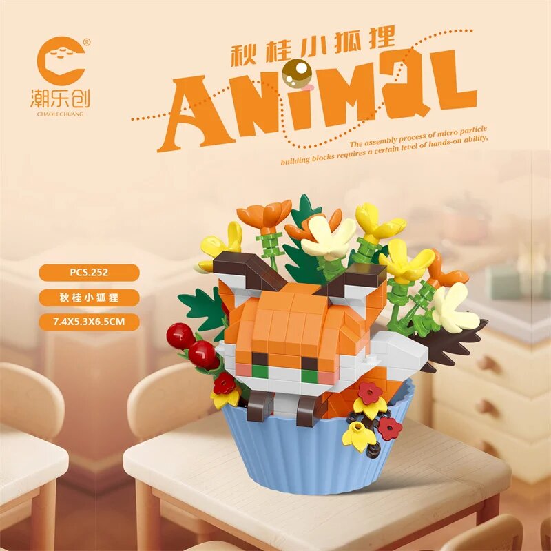 Мини-конструкторы Cute MINI 7498