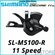 Shimano Шифтер