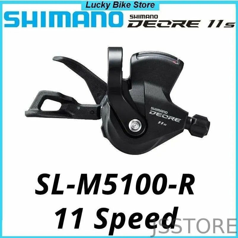 Shimano Шифтер