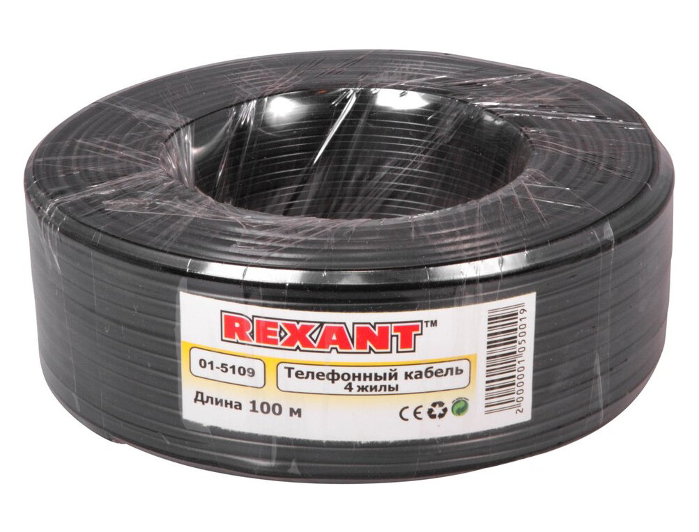 Кабель телефонный ШТЛП-4, 4 жилы, Rexant, черный (бухта 100 м) 01-5109