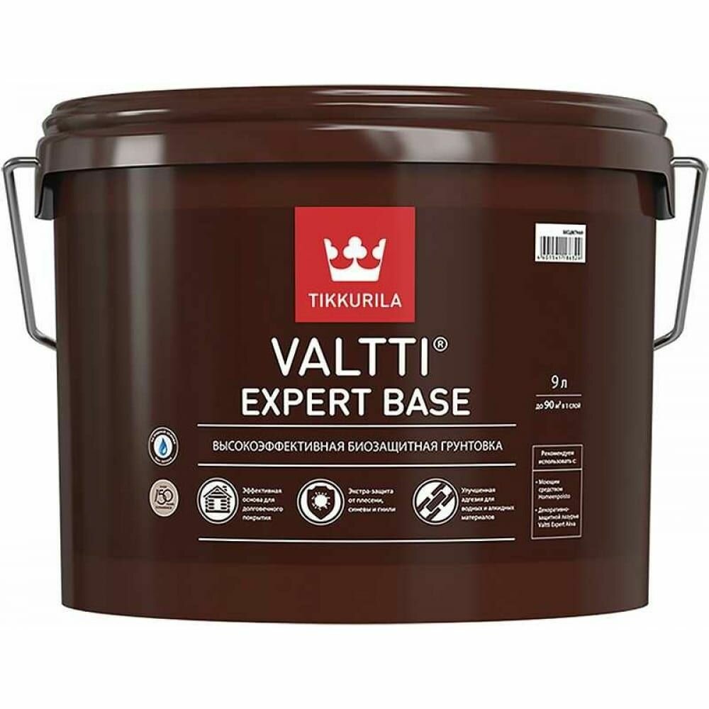 Грунтовочный антисептик Tikkurila VALTTI EXPERT BASE 9л 700009580