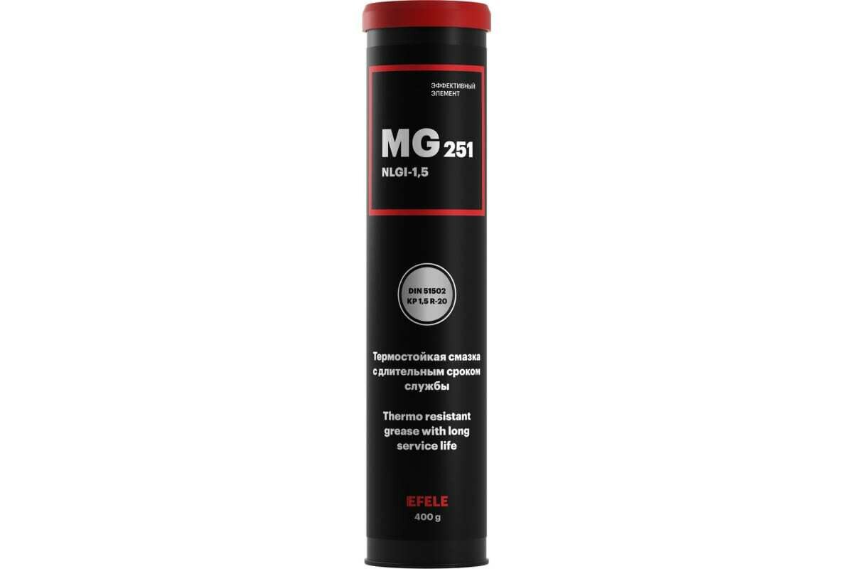 Термостойкая смазка EFELE MG-251, 400 г 0093178