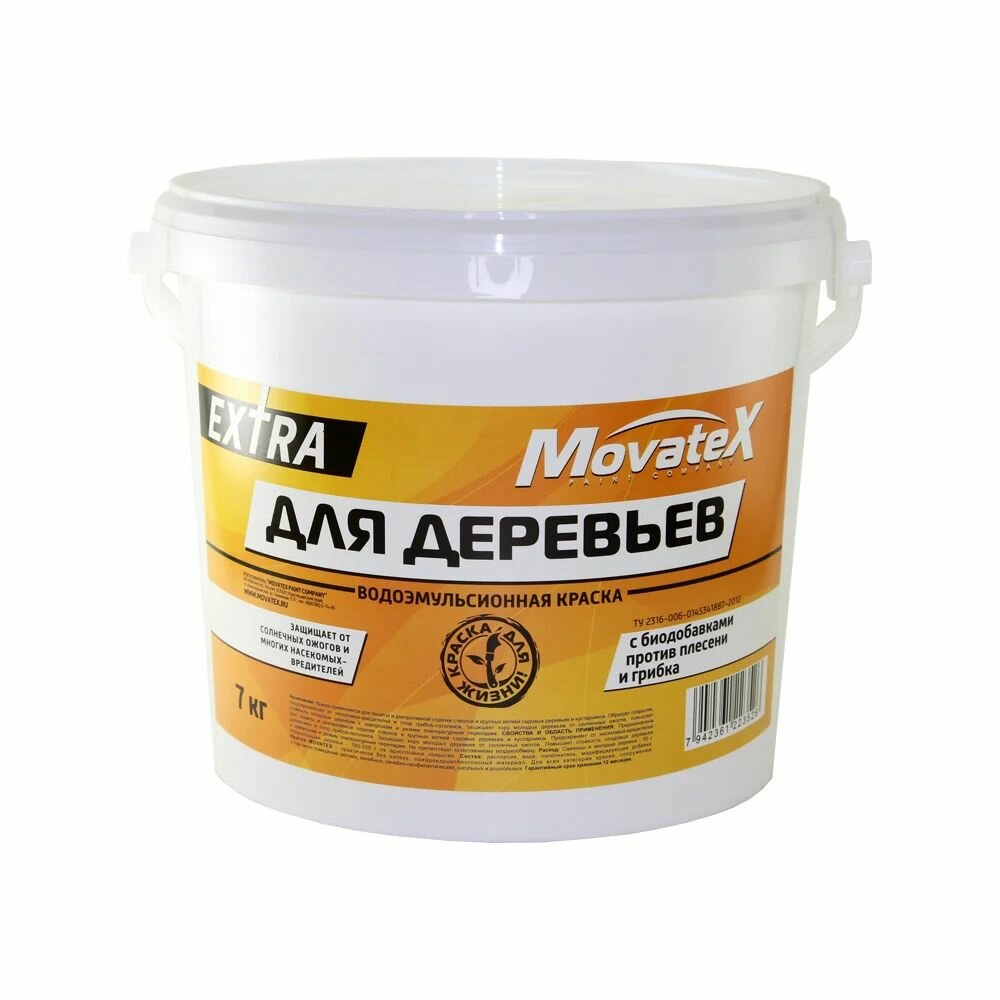 Водоэмульсионная краска Movatex EXTRA для деревьев, 7 кг Т10239