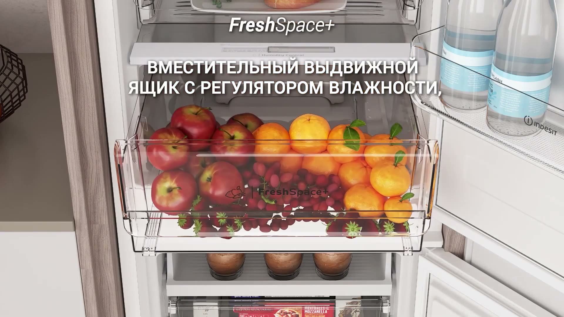 Холодильник Indesit TIA 16 с капельной системой и нижней морозильной камерой — фото 1