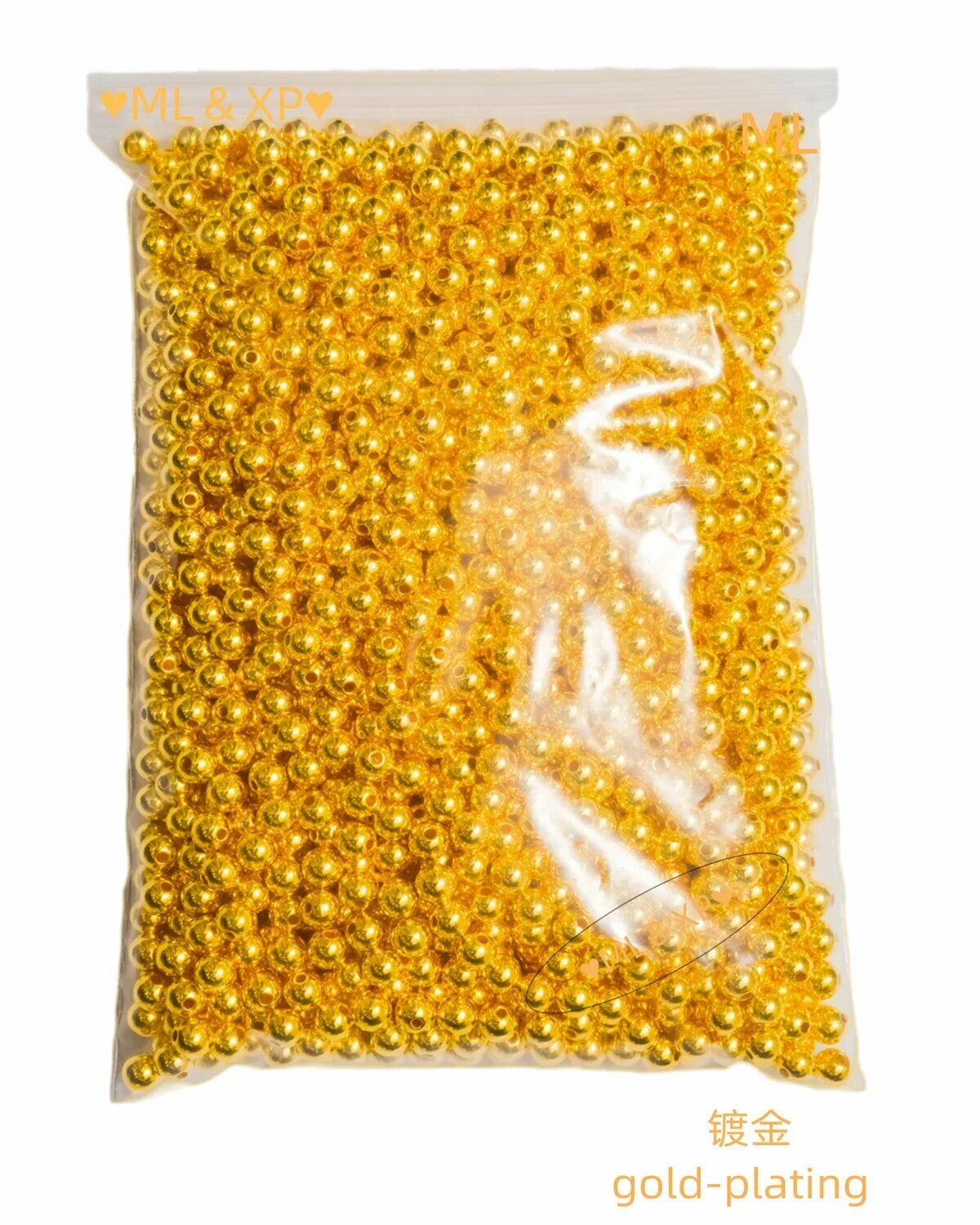 Круглые пластиковые бусины 3-12 мм 500 г Желтый, 5mm 8500pcs, gold-plating