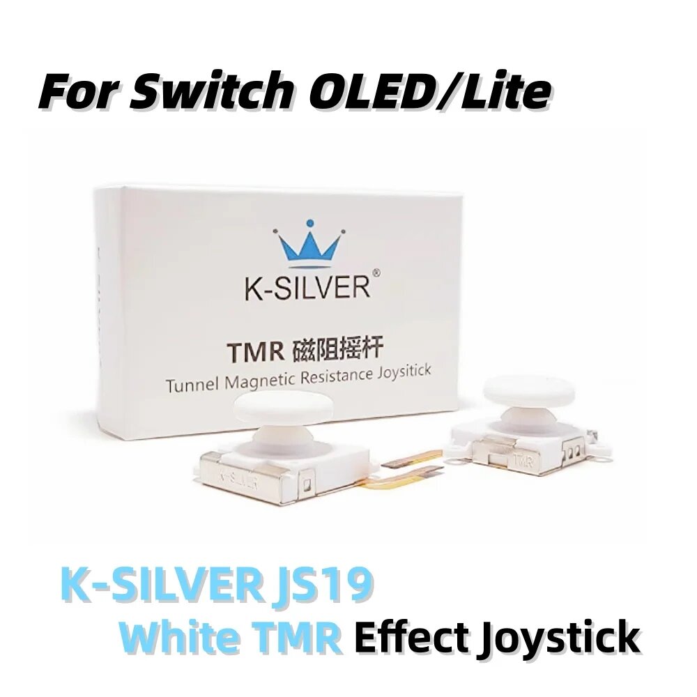 TMR Аналоговый джойстик для Nintendo Switch Белый, white TMR for switch