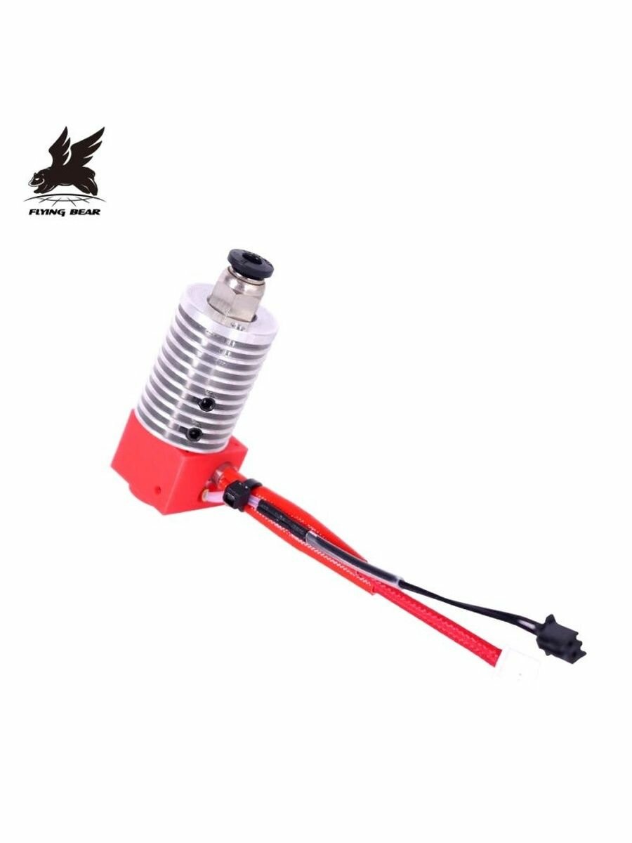 Хотенд для Flying Bear Ghost 4/4s/5, 24v, 50w, 1.75мм