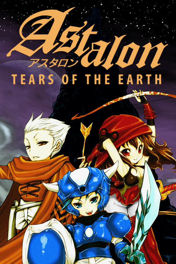 Astalon: Tears of the Earth, Все страны