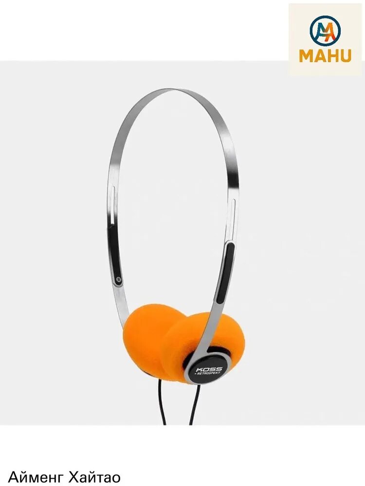 Ретро-оранжевые наушники в стиле Sony Walkman MDR-010 Проводные наушники с регулируемым оголовьем Легкие
