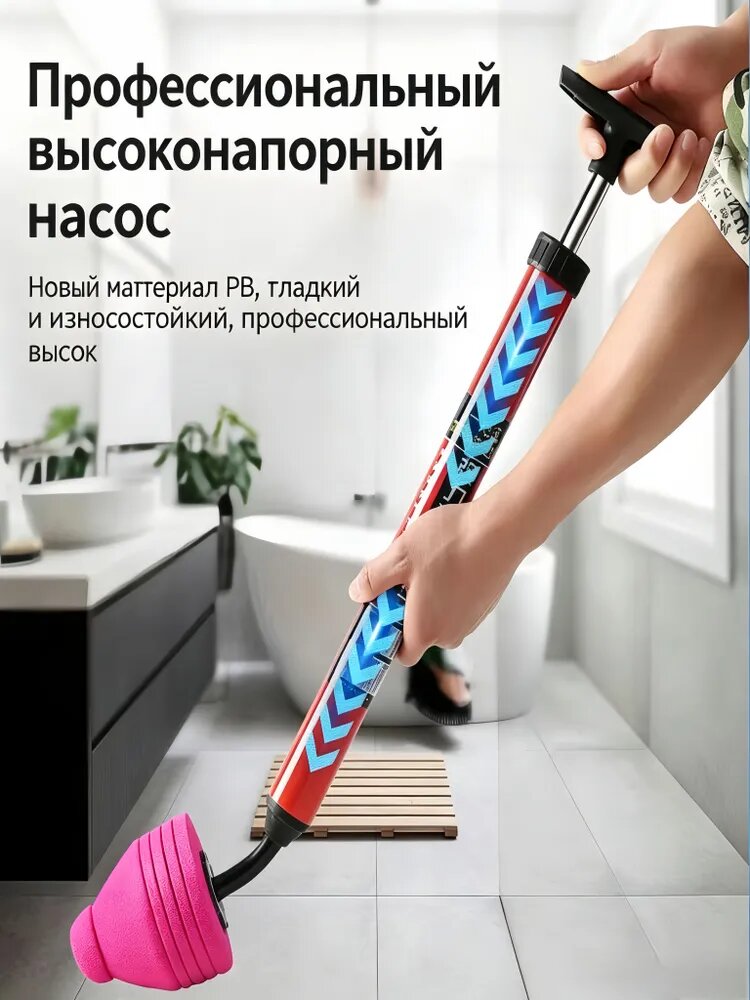 Вантуз_для_туалета — фото 1