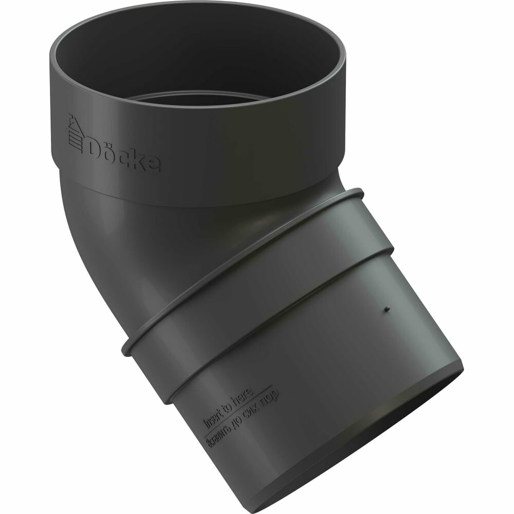 Колено DOCKE STANDARD (80 мм; 45 градусов; серый 7024) PVTL-1045