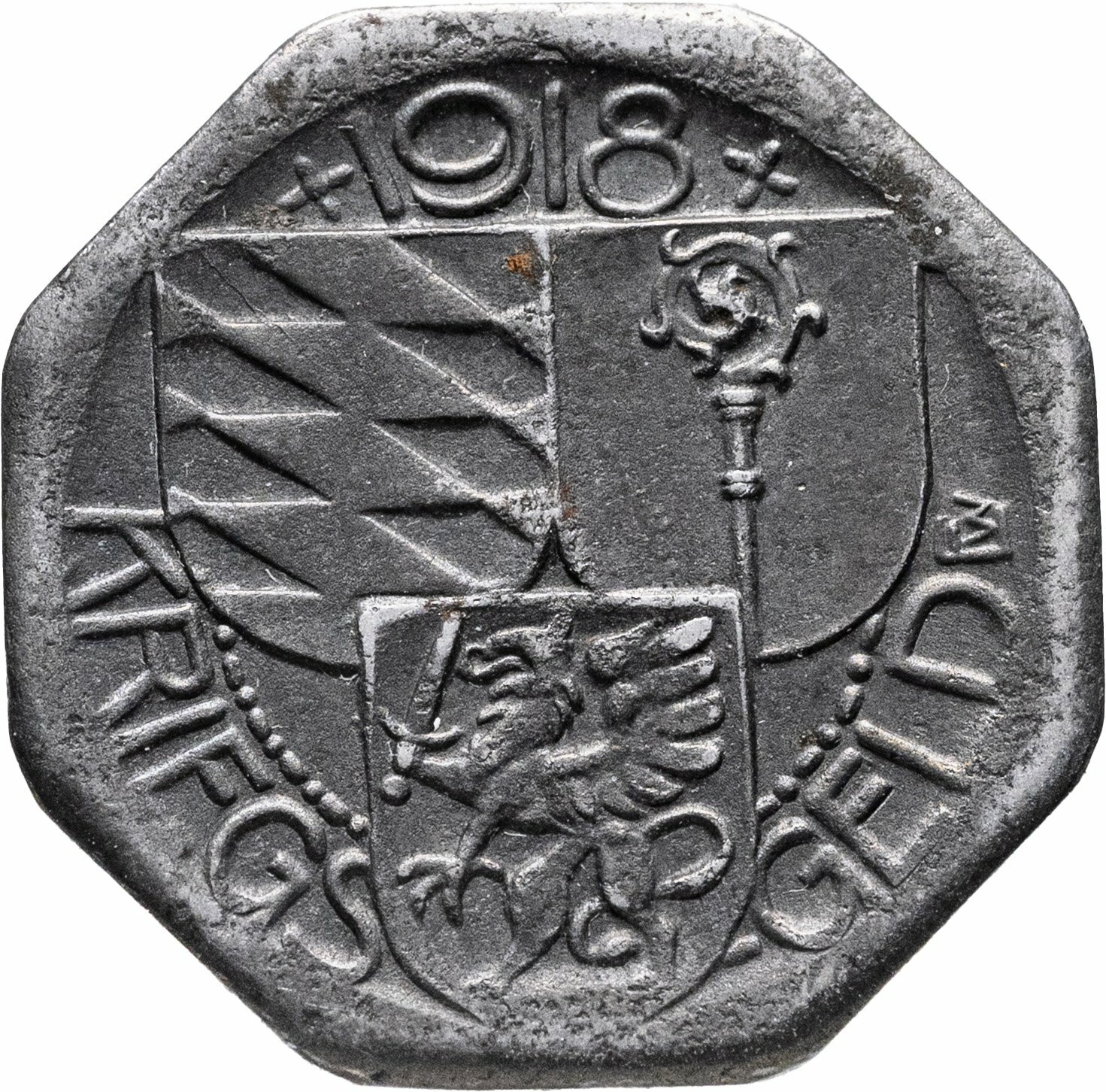 Германия "Оберндорф-ам-Неккар" 5 пфеннигов 1918 нотгельд, Алюминий, в сохранности VF-XF
