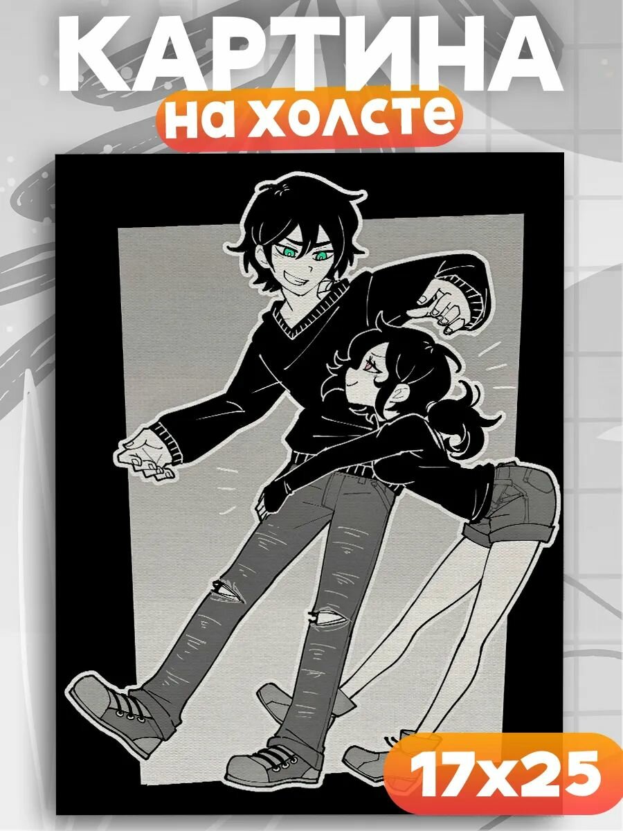Картина на стену The Coffin of Andy and Leyley, на подрамнике, 1шт, 25х17 размер.