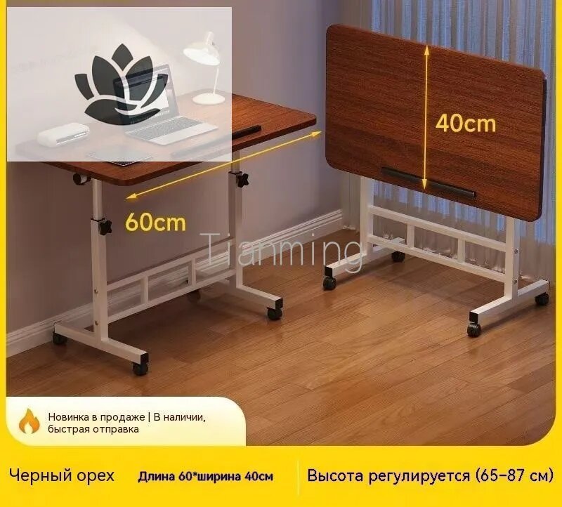 Складной настольный мольберт хлопушка AF — фото 1