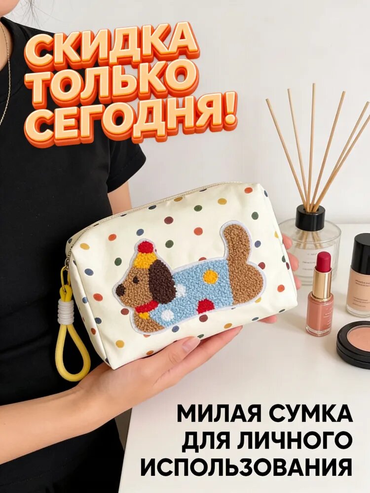 Пакеты термоусадочные 24 см х 16 см