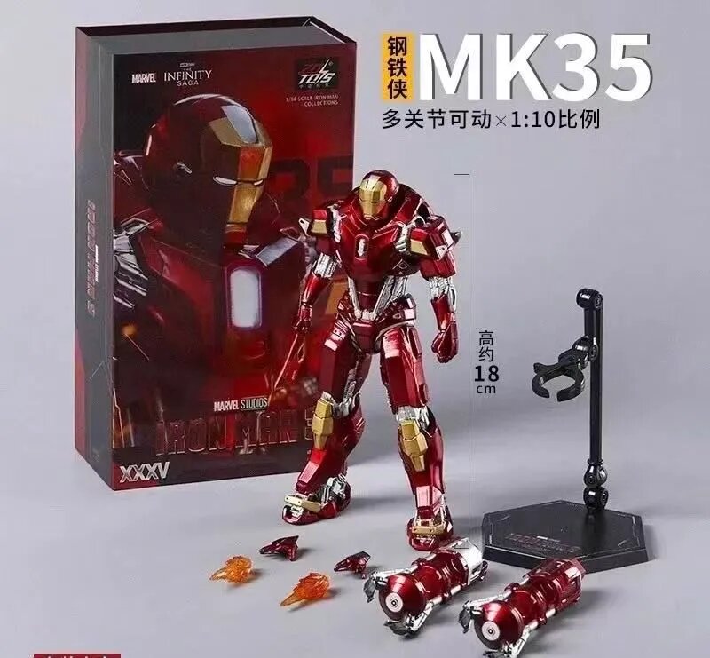 Marvel/Железного человека, Iron Man Mark 35, подвижные фигурки,18 см, ZD TOYS