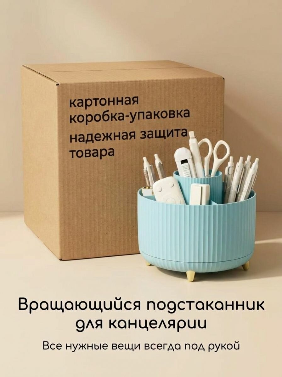 Кофр для хранения вещей, 15 см х 15 см х 11.5 см , 1 шт, многофункциональная коробка для хранения