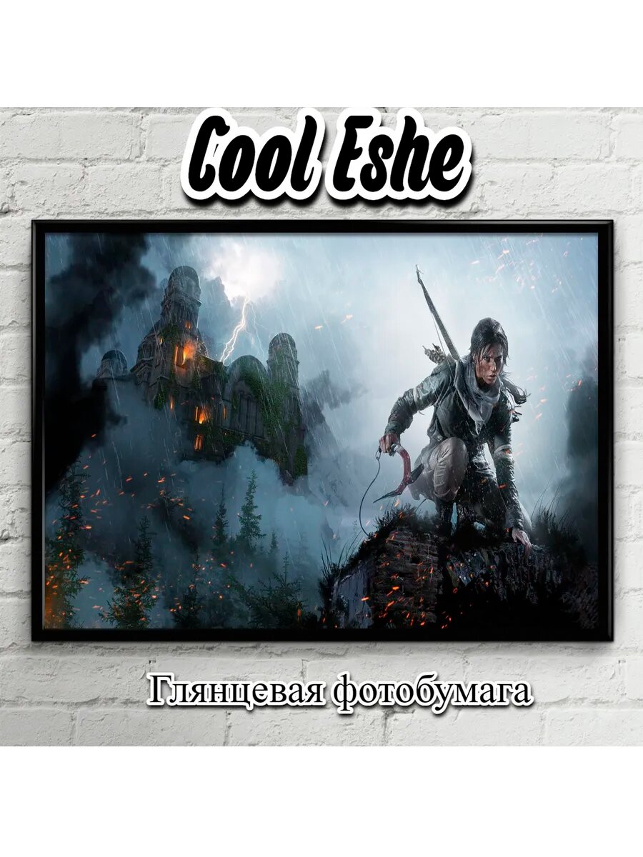 Плакат "rise of the tomb raider 2015" А4