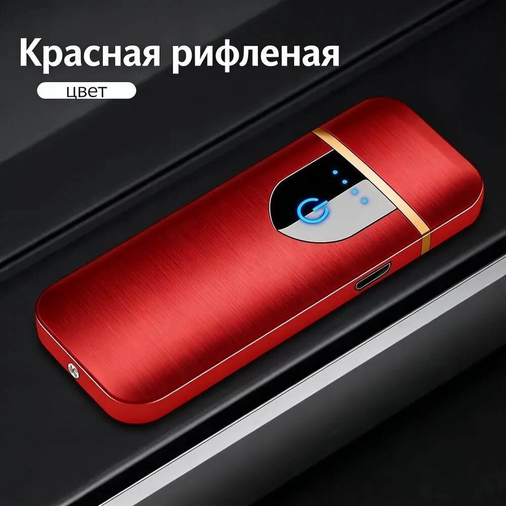 Самый популярный в 2026 годуПодарок мужчине. Подарочный набор