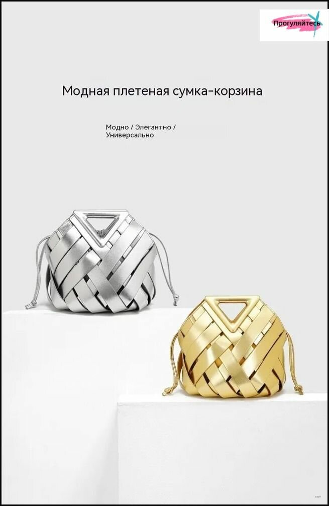 Портмоне, фактура матовая — фото 1