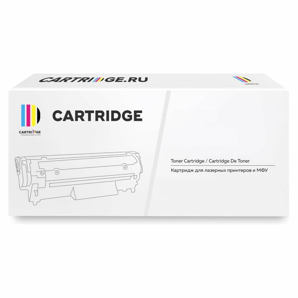 Картридж Solution Print SP W2210X (207X) для HP, черный, без чипа 294079