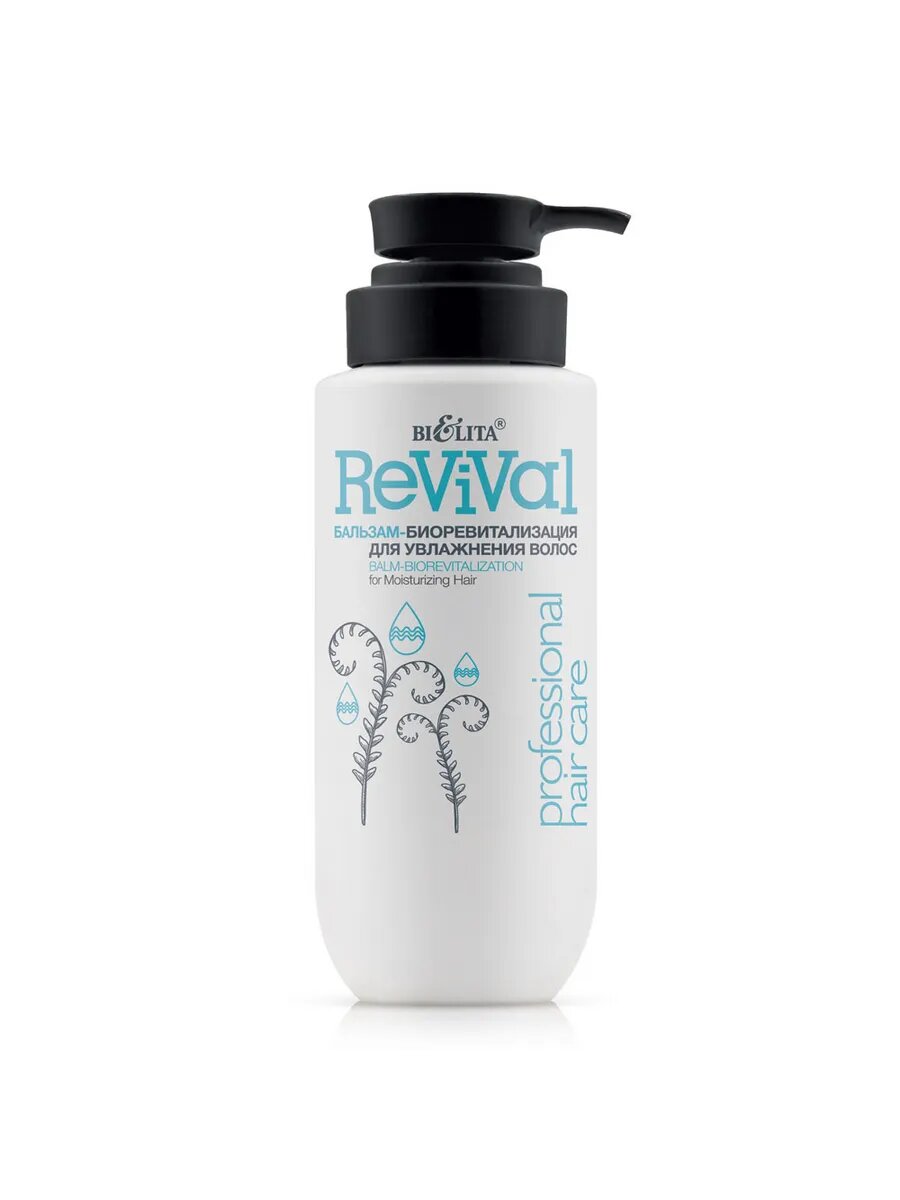 Белита Витэкс Professional Hair Care Бальзам-биоревитализация для увлажнения волос, 500 мл