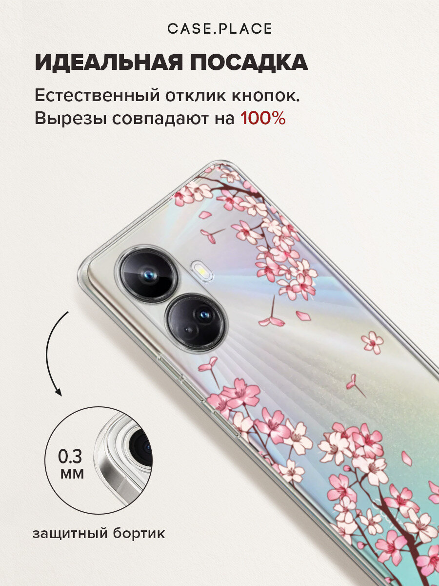 Чехол на Realme 10 Pro+ / Реалми 10 Про+ с принтом "Ветви сакуры 1", прозрачный — фото 1